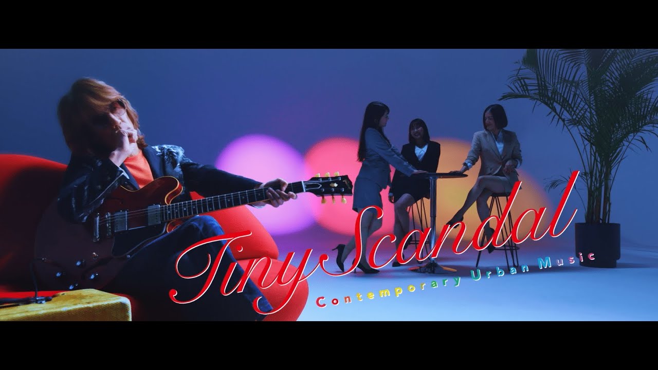 角松敏生 - "NOA"MVを公開 34年ぶりのギターインストアルバム 新譜「Tiny Scandal」2024年12月11日発売予定 | Music info Clip