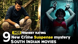 Top 9 New South Indian Movies in hindi dubbed| new suspense thriller movies Netflix,