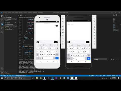 GitHub - DongChyeon/Simple-Chat-App: node.js와 socket.io 라이브러리를 활용한 간단한 안드로이드 채팅 어플