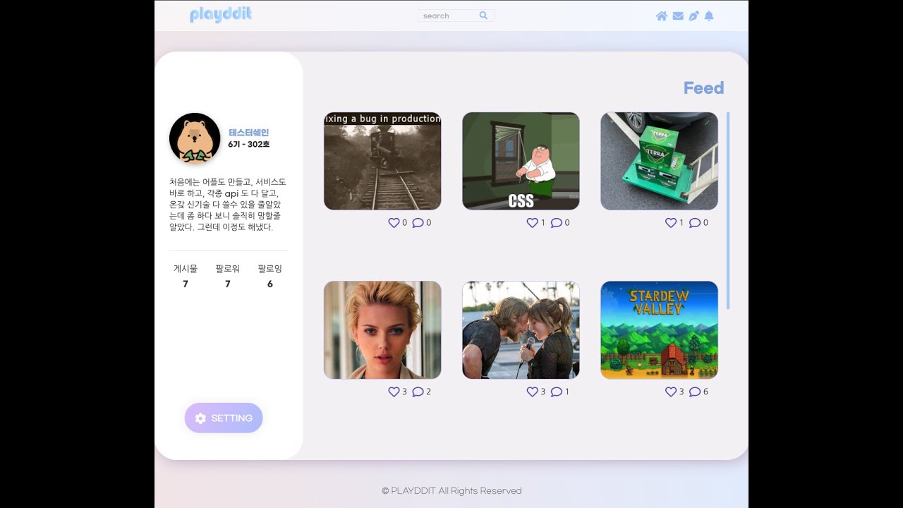 GitHub - ShanePark/playddit: playddit is an social media service for DDIT students