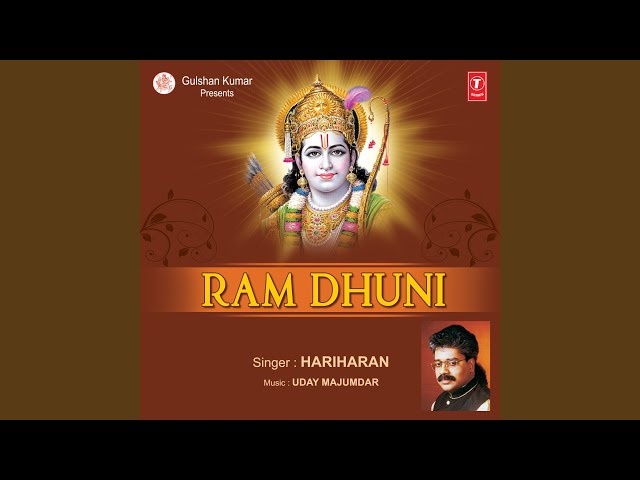 Jai Raghunandan Jai Siyaram Lyrics In Hindi. जय रघुनन्दन जय सियाराम भजन ... Jai Raghunandan Jai Siyaram Lyrics In Hindi. जय रघुनन्दन जय सियाराम भजन ...