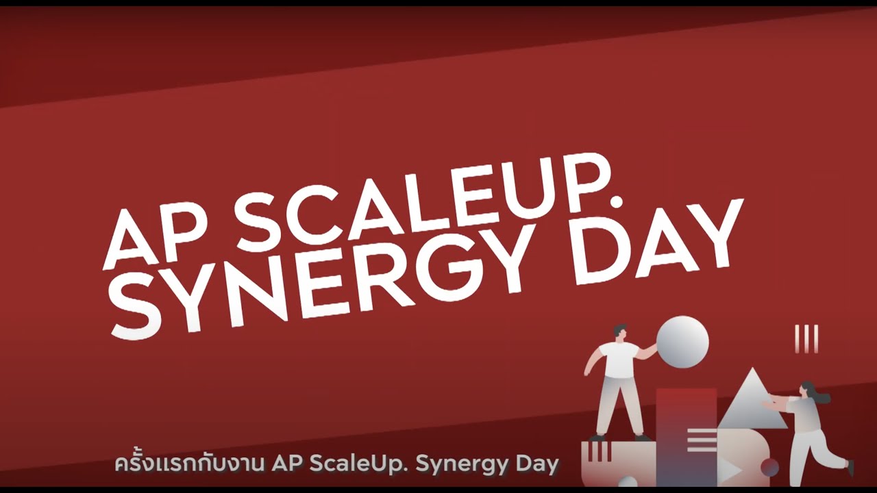 เอพี ไทยแลนด์ คิกออฟ ‘AP ScaleUp’ แบทช์หนึ่ง ติดสปีดต่อยอดธุรกิจ SMEs ไทย | Positioning Magazine