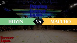 FOUND POP – popping dance movie, dance music.