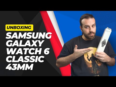 Samsung Galaxy Watch6 Classic Unboxing: Η επιστροφή στη περιστρεφόμενη στεφάνη! - Techmaniacs