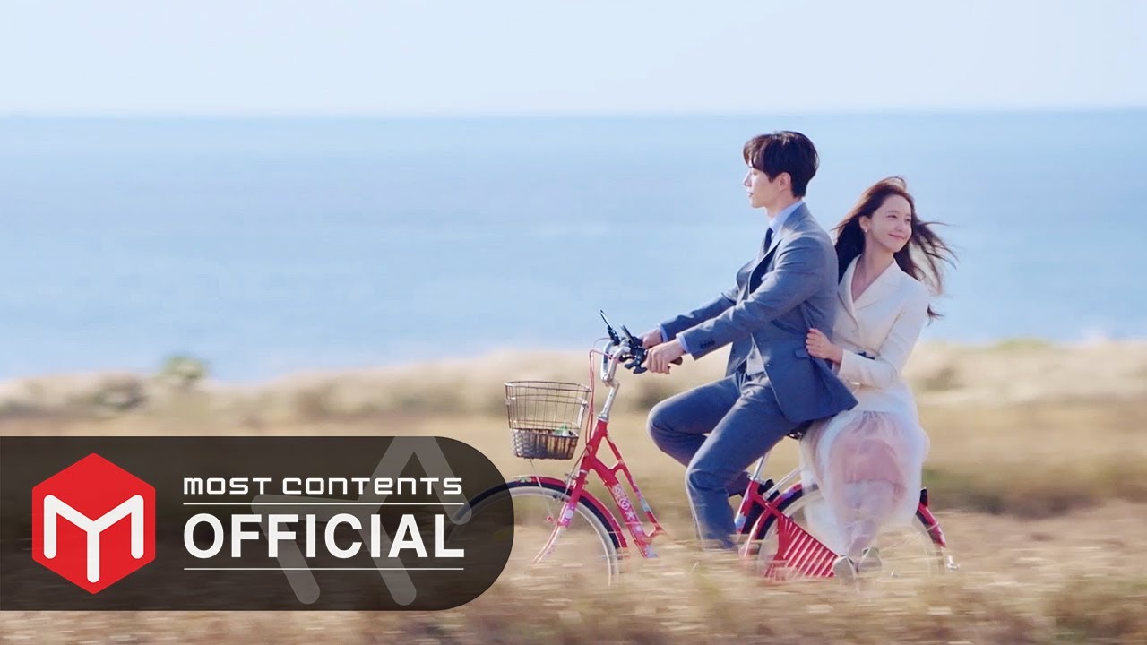 Terjemahan Lirik Dive Kim Woo Jin, OST Drama King the Land Part 4 – Lapakkorea.com