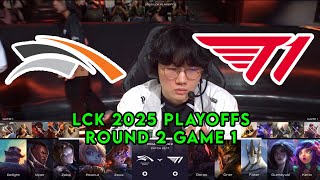 HLE vs T1. Match 14.09.2025 on LCK 2025 Lol
