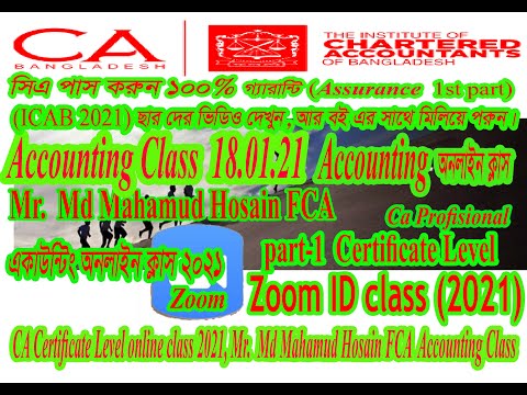 Century 21 Accounting Workbook Answer Key 10E [NEW]