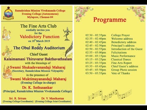 Fine Arts Club Valedictory Function 2019 – RKMV Media Gallery