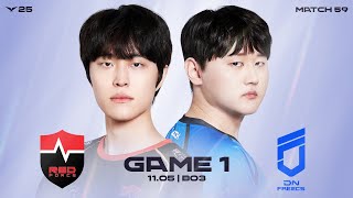 NS vs DNF. Match 11.05.2025 on LCK 2025 Lol