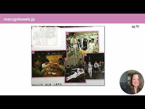 Life & Culture exploration: Morning and evening – My Nihongo Lessons