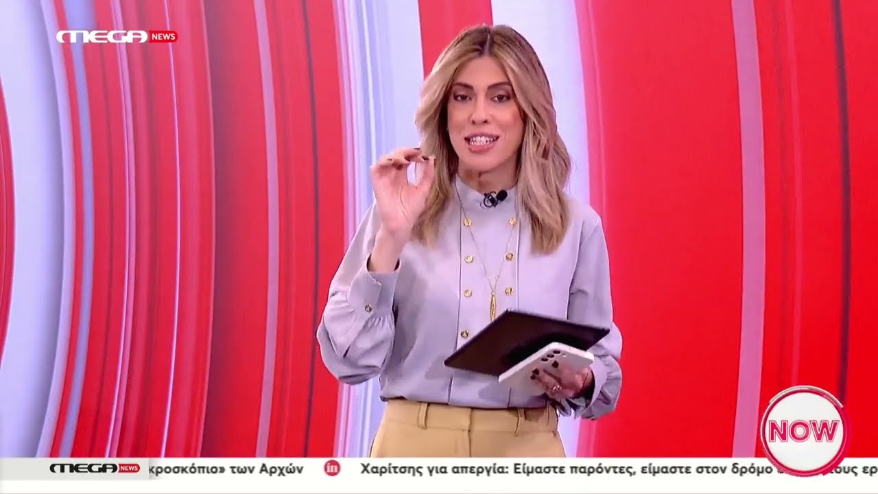 Βιογραφικό: 10+1 Tips - employ.edu.gr