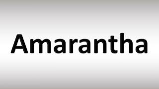 How to Pronounce Amarantha (A Court of Mist and Fury, ACOTAR)