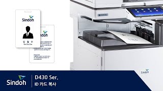 신도리코 > 고객지원 > | 신도리코