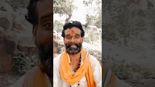 chamcho se savdhan । stutas#shortvideo #shorts #jay #jayshreeram #shortsvideo #live #livestream