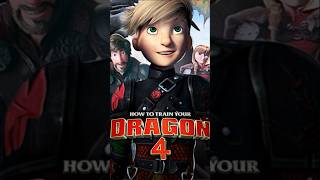 HOW TO TRAIN YOUR DRAGON 4 #shorts #howtotrainyourdragon #howtottrainyourdragon4 #httyd