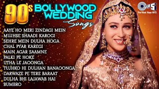 90s Bollywood Wedding Song | Audio Jukebox | Non Stop 90's Wedding Songs | Bollywood Evergreen Song