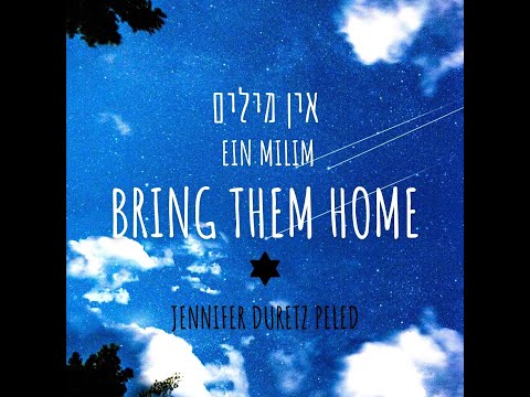 Shabbat Shalom Bring them Home – Jewish Relationships Initiative