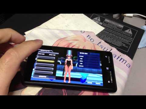 Windows Phone 8로 게임 포팅중 #2 – yuchi's development