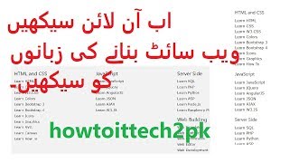 Learn W3schools Html bootstrap sql php javascript css java Jquery python