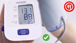 Omron Blood Pressure Machine Unboxing - HEM 7120 BP Check Machine | Best BP Apparatus