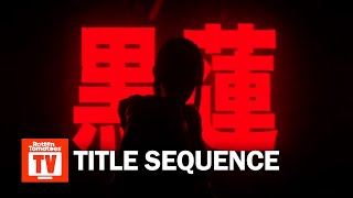 Blade Runner: Black Lotus Season 1 Title Sequence | Rotten Tomatoes TV