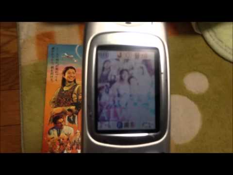 SHARP J-SH04: El primer teléfono móvil con cámara – El Rincón de las Telarañas