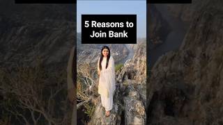 Reasons why you should work in a bank 🏦 SBI || RBI || IBPS || RRB