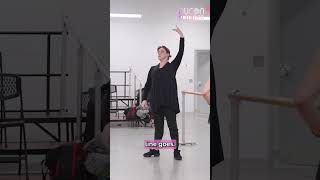 Importance of Proper Chin Position in Ballet