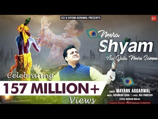 Mera Shyam Aa Jata Mere Samne Lyrics in Hindi and English. मेरा श्याम आ ... Mera Shyam Aa Jata Mere Samne Lyrics in Hindi and English. मेरा श्याम आ ...