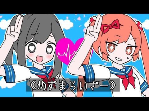 The Hardware Update | Yandere Simulator Development Blog