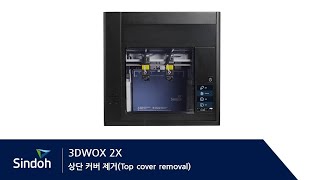 신도리코 > 고객지원 > | 신도리코