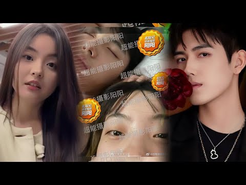 Chinese actor Chen Feiyu (Arthur Chen) and influencer Shi Yi Lin A in a hotel room | weehingthong