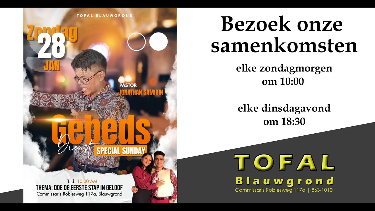 Sursb | Inspirations