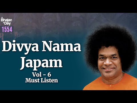 1554 - Divya Nama Japam - 6 | Special Offering| Must Listen