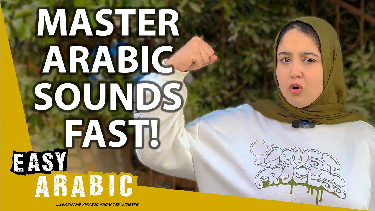 Easy Arabic Membership