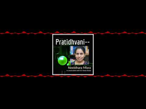 Conversation with Neeldhara Misra – VISMAYA – History & Philosophy of Science