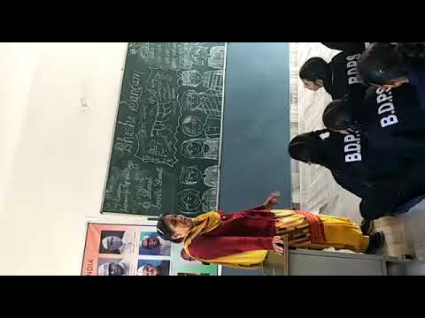 Budha Dal Public School (BDPS), Samana, Patiala: Admission, Fee, Affiliation