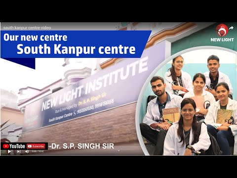 New Light Institute Kanpur: Fees, Reviews, Contact Number, Courses