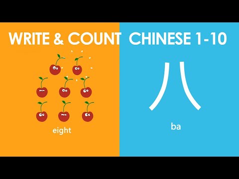 Let’s write and count from 1-10 in Mandarin Chinese! | St Sophia's ...