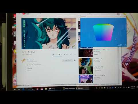 Surface book에서 나타나는 60fps 제한 현상. – yuchi's development