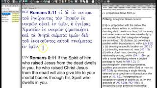 Romans 7 Pre-converted Paul or Post-Conversion Paul?