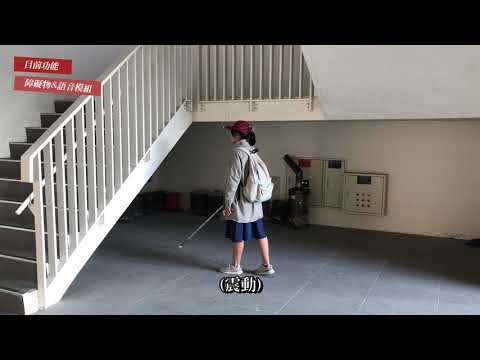 GitHub - Faustine-Chen/AndroidStudio-Bus-Tracker: 等公車(即時到站系統、附近站牌)