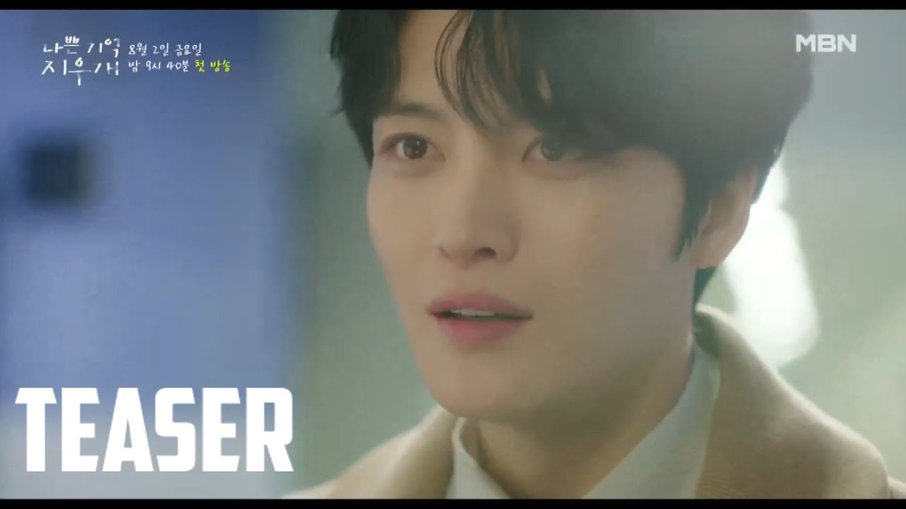 √List Drama Korea Tayang Bulan Agustus 2024 dan Nonton Dimana