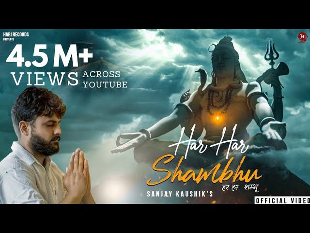 HAR HAR SHAMBHU - Video - Baba Mere-2 - New Bhole Baba Song - Mahadev New Song