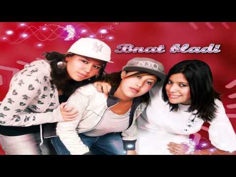 Bnat Bladi – « Malit Nchouf extrait album 2014 | «Le Site Officiel De Groupe ♫ BNAT BLADI