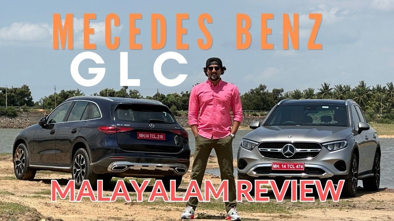 Mercedes Benz GLC Review – Pilot On Wheels