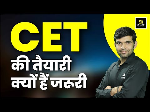 Utkarsh Classes Jaipur: Fees, Reviews, Courses, Contact