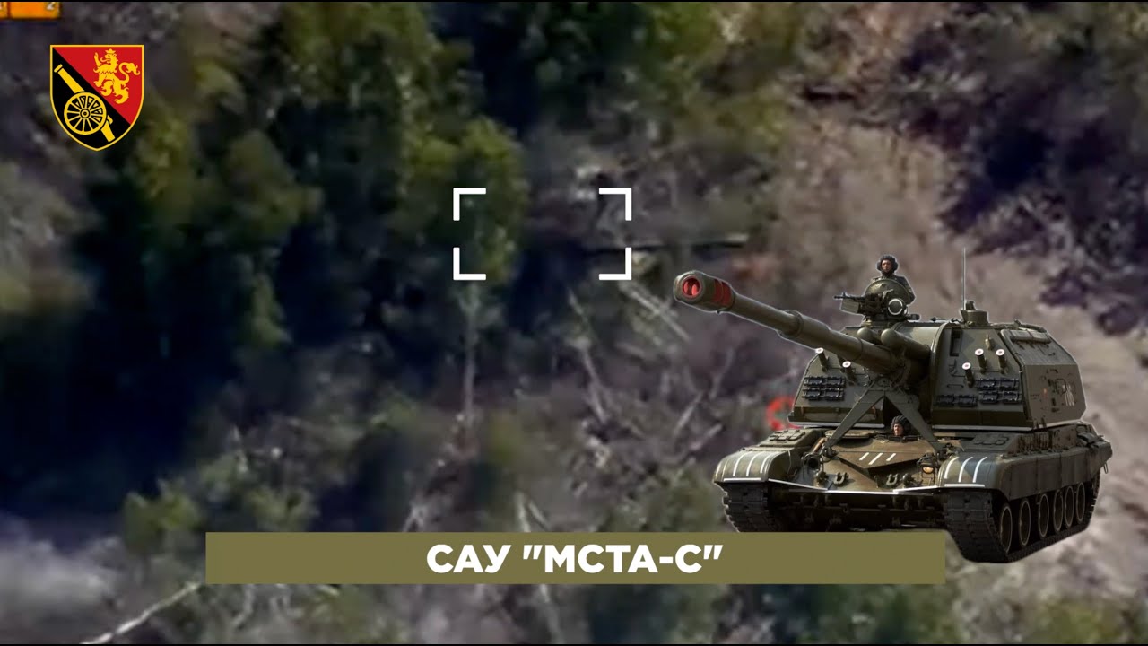 Self-propelled howitzer duel: Ukraine's Archer ACS destroyed Russian ...