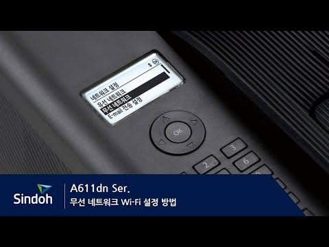 신도리코 > 고객지원 > | 신도리코