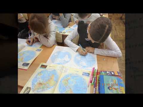 Учебник вслух - §24 "Учимся с "Полярной звездой"(3), География 5-6 ...